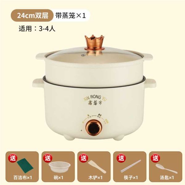 2L household electric cooker dormitory small electric cooker multi ...