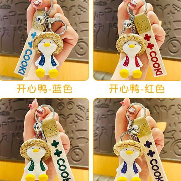 Cartoon Happy Duck Key Chain Exquisite Female Bag Ornament Cute Straw ...
