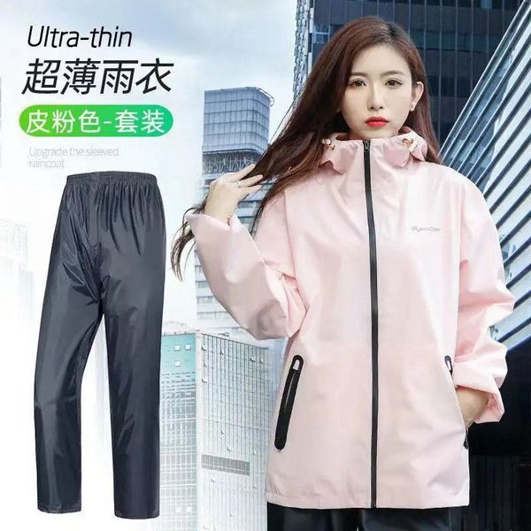 ឈុតអាវភ្លៀងVIP - L192