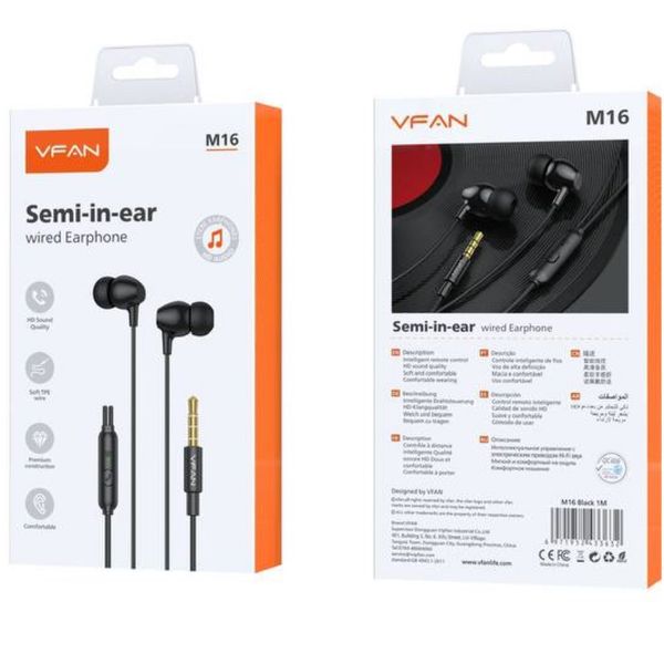 Code:M16 Earphone - L192