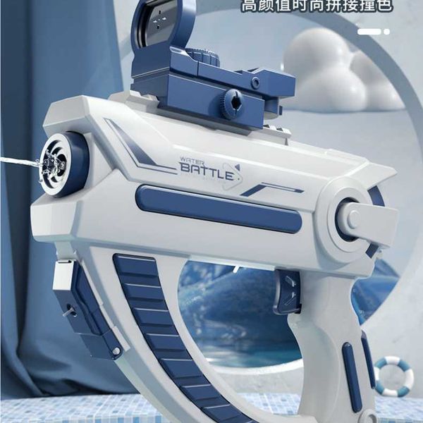 New product space water gun fully automatic high-speed continuous ...