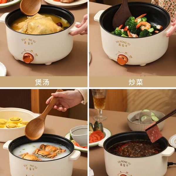 2L household electric cooker dormitory small electric cooker multi ...