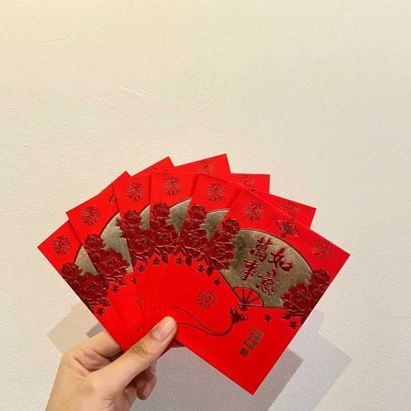 អាំងប៉ាវ - L192