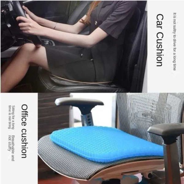 Gel silicone cushion ice cushion breathable car cushion office cushion ...