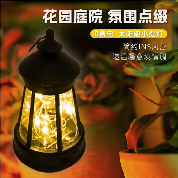 Solar powered small lantern LED pendant light outdoor waterproof ...