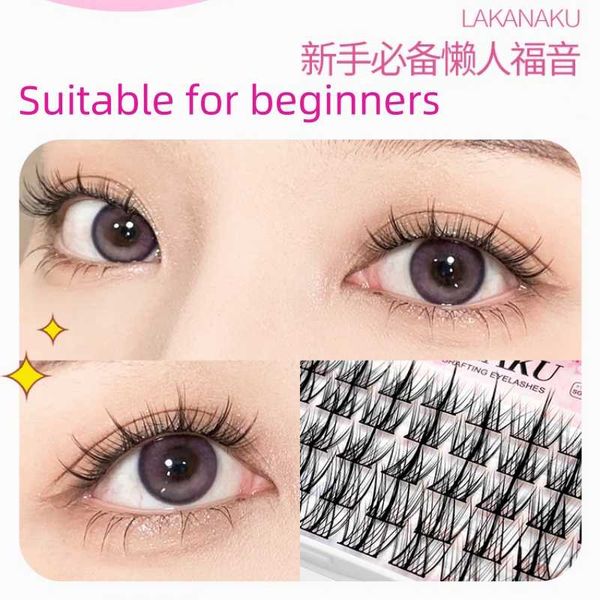 Simulated natural beauty comic false eyelashes - L192