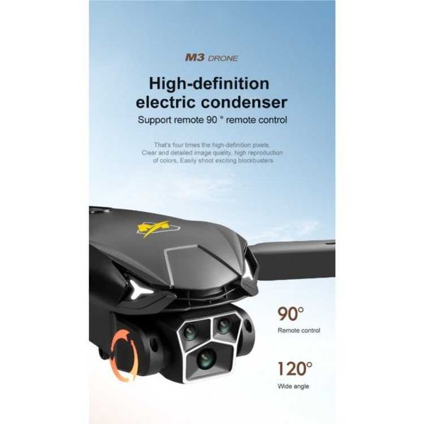 M3 drone optical flow positioning three camera aerial photography long ...