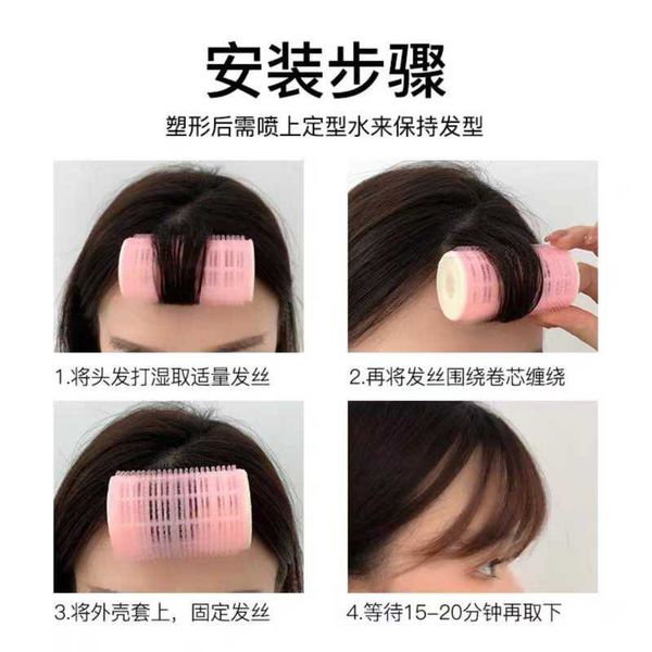 Hair Rollers Self Grip Hook Hair Curlers Heatless Hair Roller Salon ...
