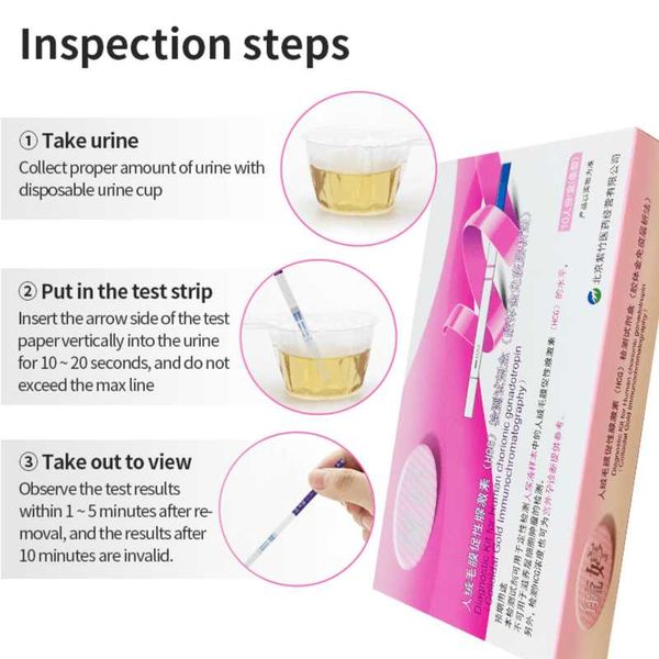 10 copies/box Personal Early Accurate One Step Urine HCG rapid ...