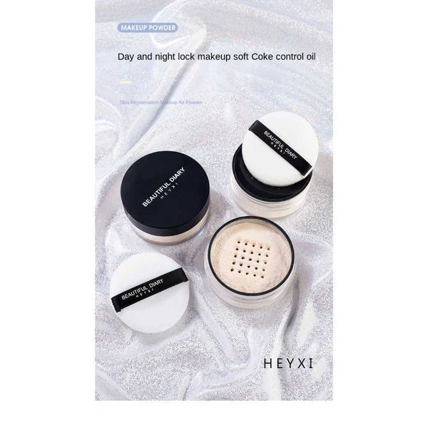 Setting powder, loose powder, oil-control, waterproof, sweat-resistant ...