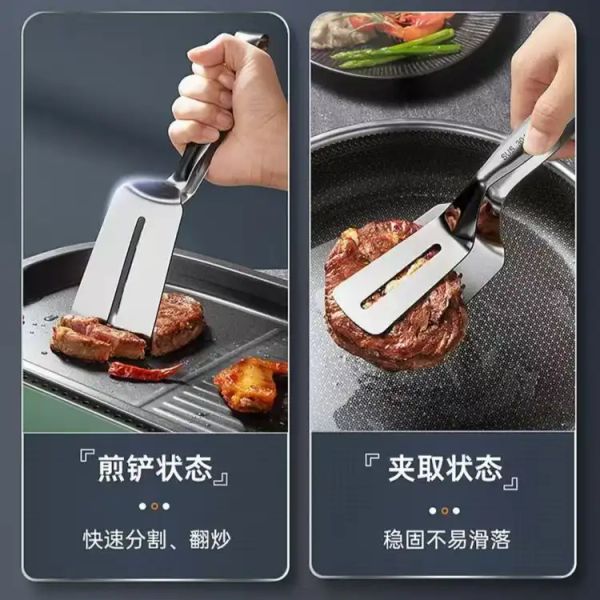 304 stainless steel food夹 # Kitchen small tools # For frying fish ...