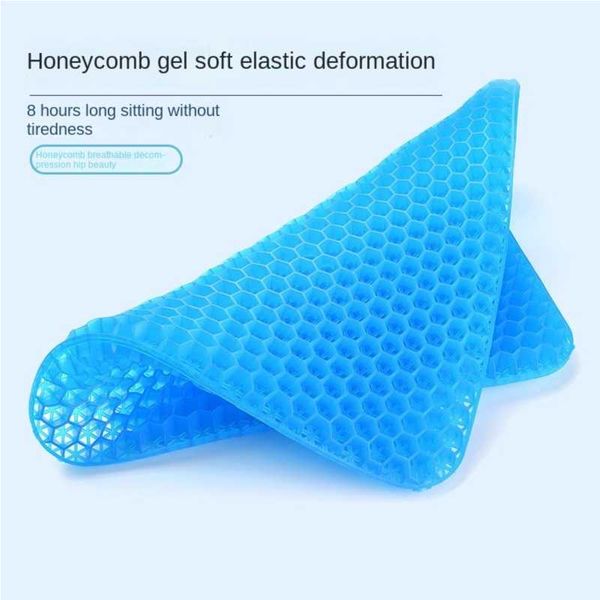 Gel silicone cushion ice cushion breathable car cushion office cushion ...