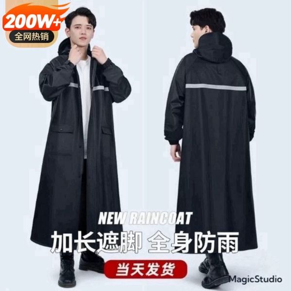 Raincoat long full-body rainproof all-in-one outdoor men's single ...