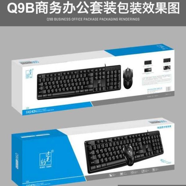 Computer accessories office typing keyboard and mouse and keyboard set ...