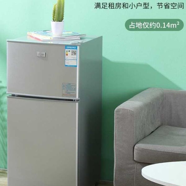 Xiaoya brand double door small refrigerator for household rental ...