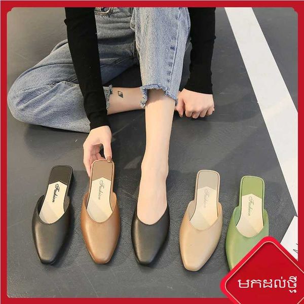 Fashionable Slippers for Women Anti Slip Soft Sole Comfortable Lazy ...