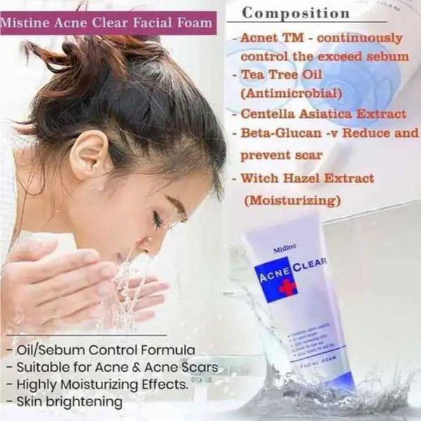 សាប៊ូលាងមុខសញ្ញាពេទ្យ - L192