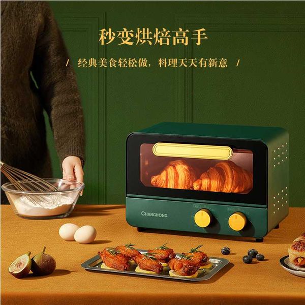 Mini oven household 12L liter multifunctional small electric oven - L192