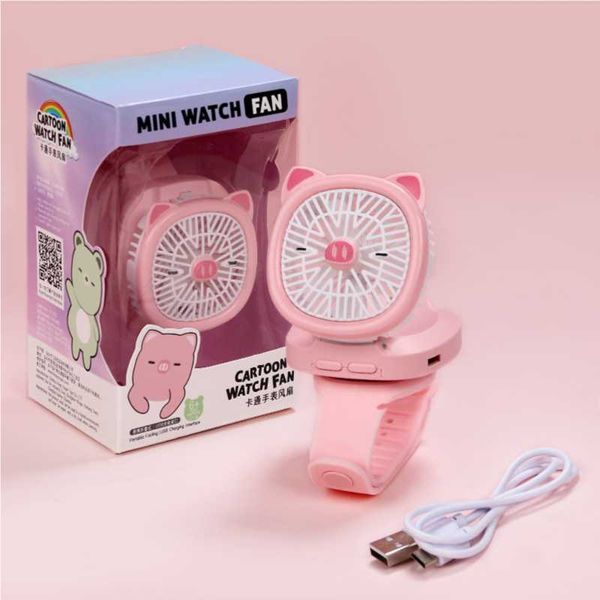 Children's cartoon mini fan watch small fan Handheld portable student ...