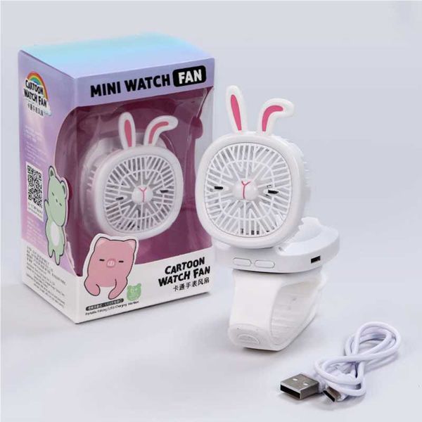 Children's cartoon mini fan watch small fan Handheld portable student ...
