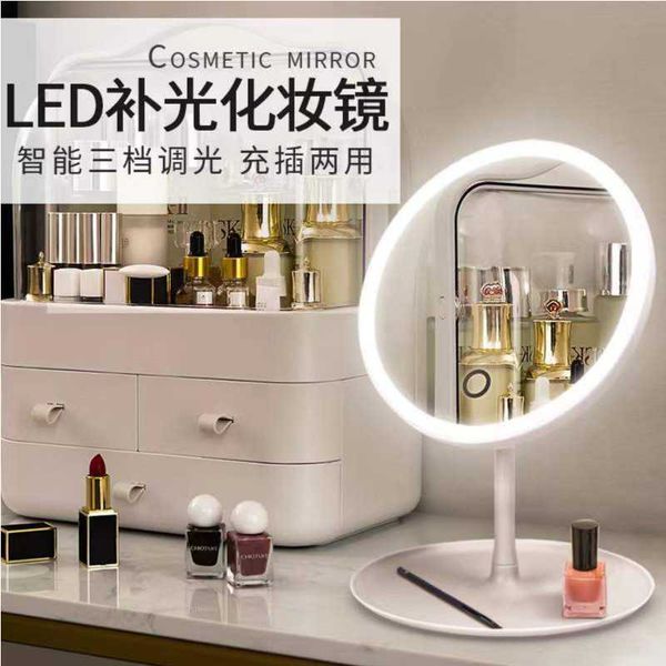 Led Light Makeup Mirror Storage LED Face Mirror Adjustable Touch Dimmer ...