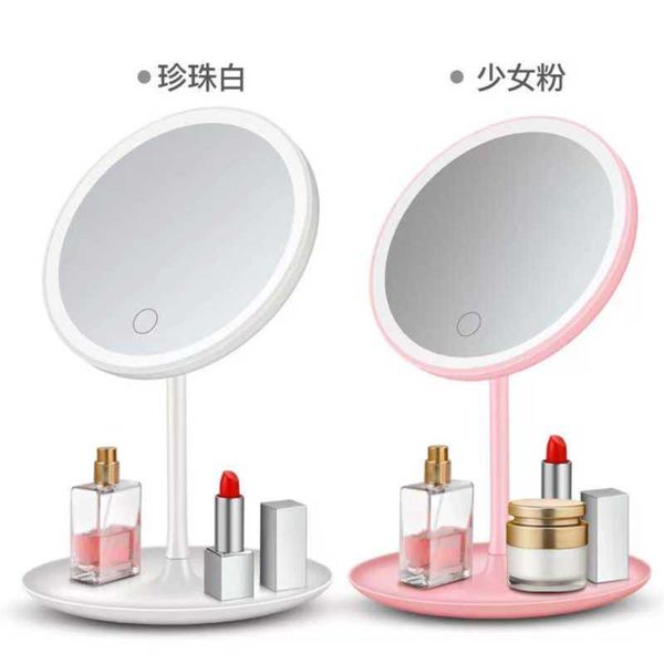 Led Light Makeup Mirror Storage LED Face Mirror Adjustable Touch Dimmer ...