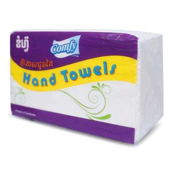 Comfy Hand Towel Purple Premium (Tissue & Paper) - 200mm×225 - L192