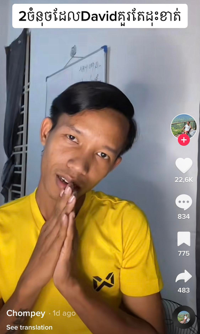 ហ៊ានណាស់! ចំប៉ីខ្មៅ លើកចំណុចខ្សោយពីរចំណុច ដើម្បីឲ្យ G-Devith គួរតែដុះខាត់ ក្នុងវិស័យចម្រៀង ...