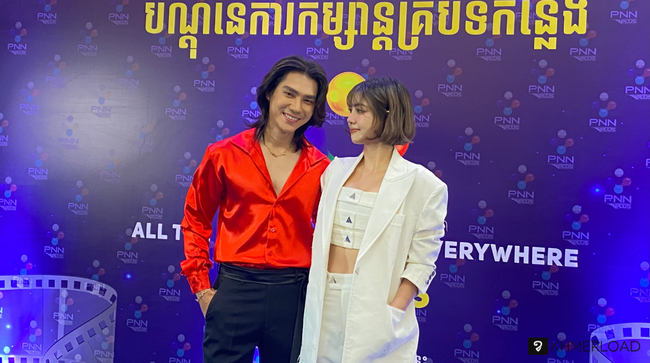 ប្រជុំតារានាថ្ងៃដាក់ឲ្យដំណើរការ PNN PLUS APP របស់ទូរទស្សន៍ PNN ...