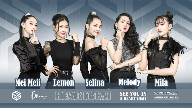 ក្រុមហ៊ុន ហ្វឺស យូណាយណេតវើក អេនធើធេនម៉ិន ឯ.ក រៀបចំកម្មវិធីសម្ភោធ ...