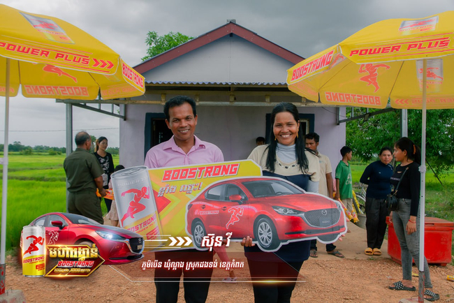 ស្នេហ៍មេម៉ាយអាយុច្រើនជាង២០ឆ្នាំ ទិញ Boostrong ឲ្យញុំា ត្រូវឡានខ្លាញ់គោ - Khmerload | Cambodia ...