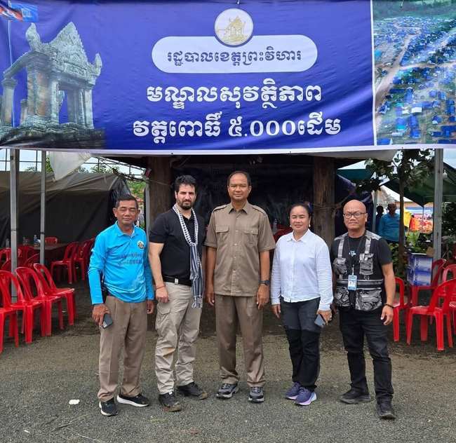 ឯកឧត្តម គីម រិទ្ធី អភិបាល នៃគណៈអភិបាលខេត្តព្រះវិហារ ...