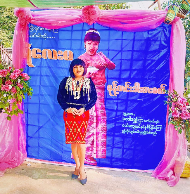 မြစ်ကြီးနားမြို့မှာ မုန့်ဟင်းခါး ဆိုင်ခွဲလေးတစ်ဆိုင်ကို ထပ်မံဖွစ်လှစ ...