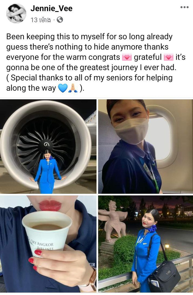 ពីInfluencer Jennie Vee ក្លាយជានារីអូតេស ដែលជាការងារយុវវ័យកំពុងស្រមៃ ...
