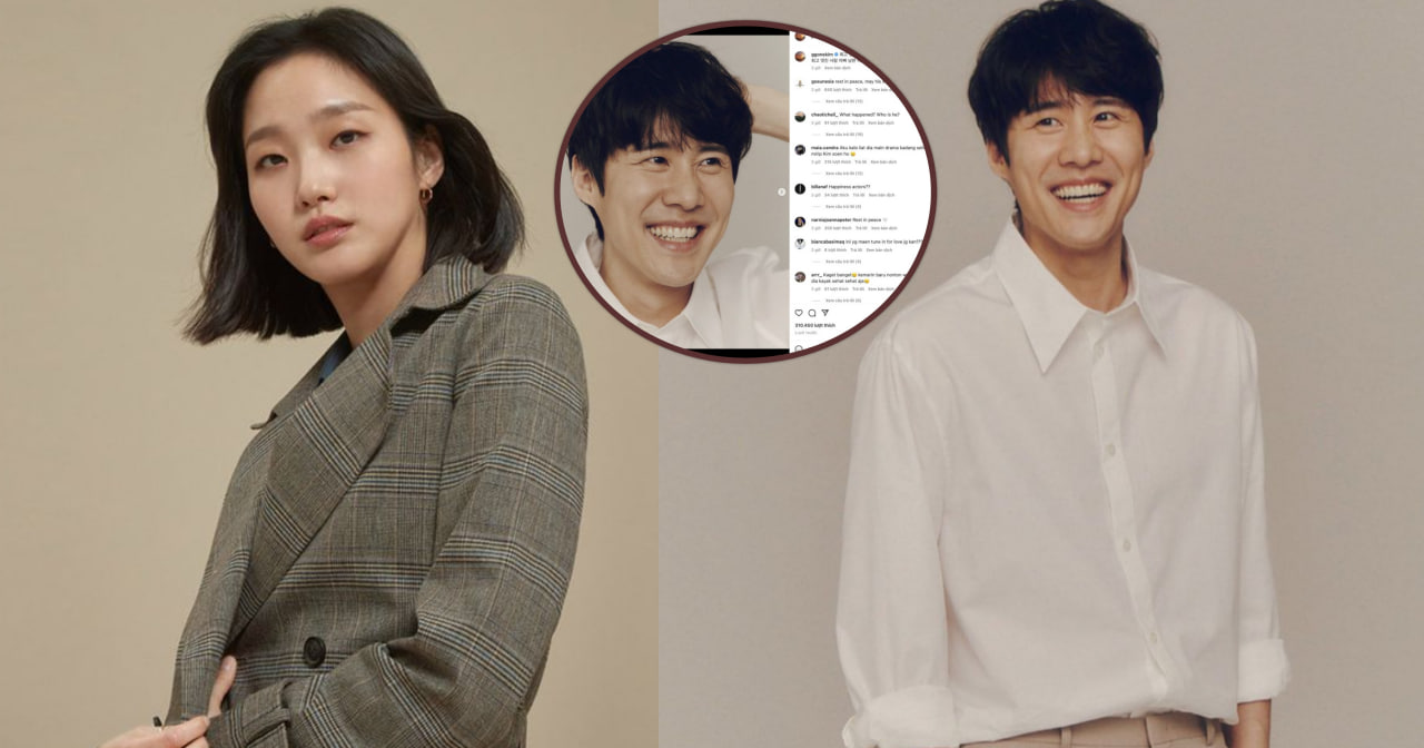 ခင်မင်ရတဲ့ မင်းသား Na Chul ကွယ်လွန်ခဲ့မှုကို ဝမ်းနည်းကြောင်းပြခဲ့တဲ့ Kim Go Eun Myanmarload