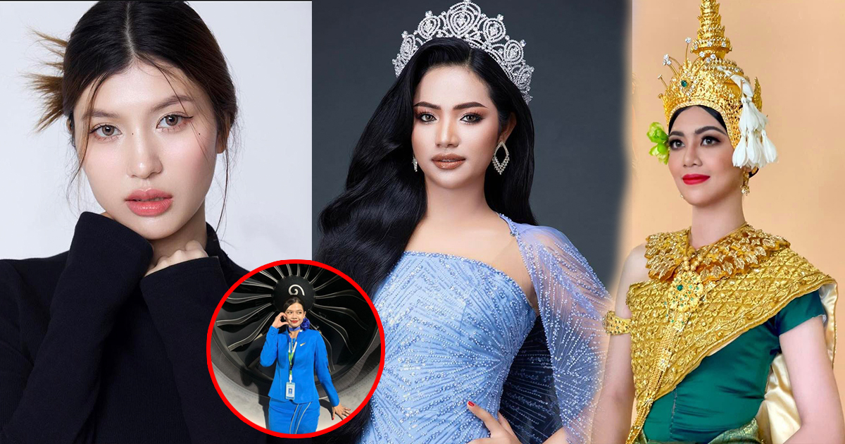 មិនសូវឃើញមុខលើវិស័យសិល្បៈ តាមពិតតារាស្រីទាំងនេះ ...