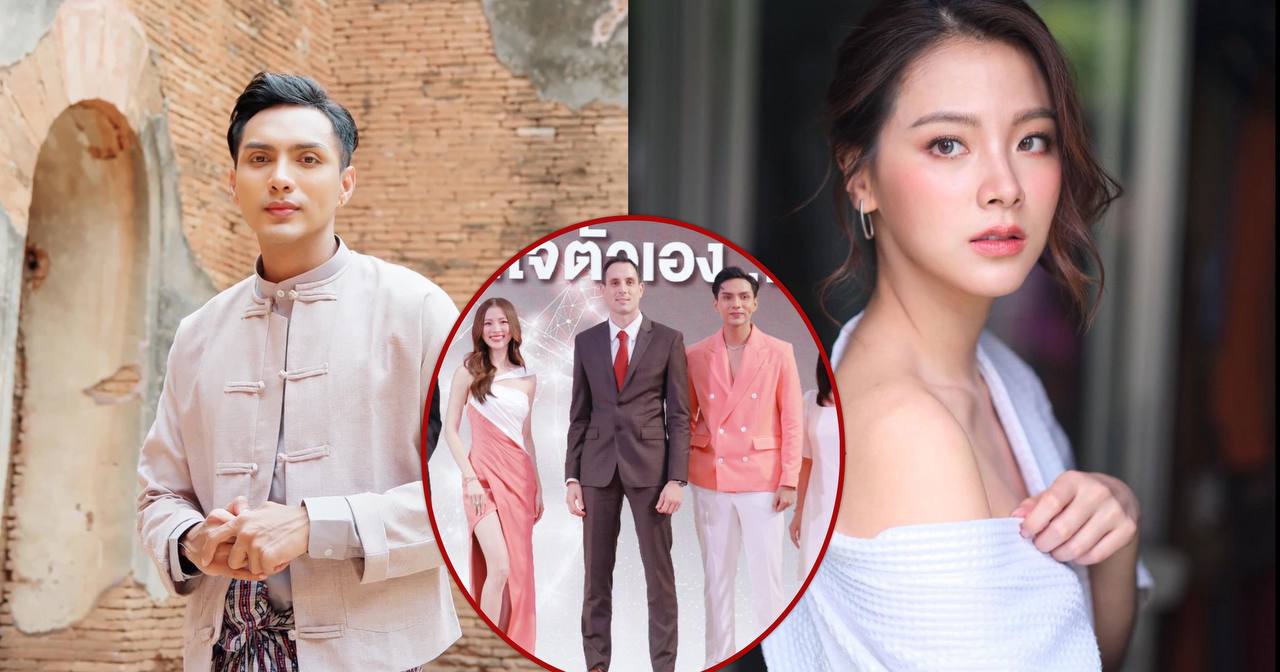 ထိုင်းမင်းသမီး Baifern နဲ့ ပွဲအတူ တက်သည်ထိ အောင်မြင်နေတဲ့ အဆိုတော်ဟိဏ်းသစ် - Myanmarload